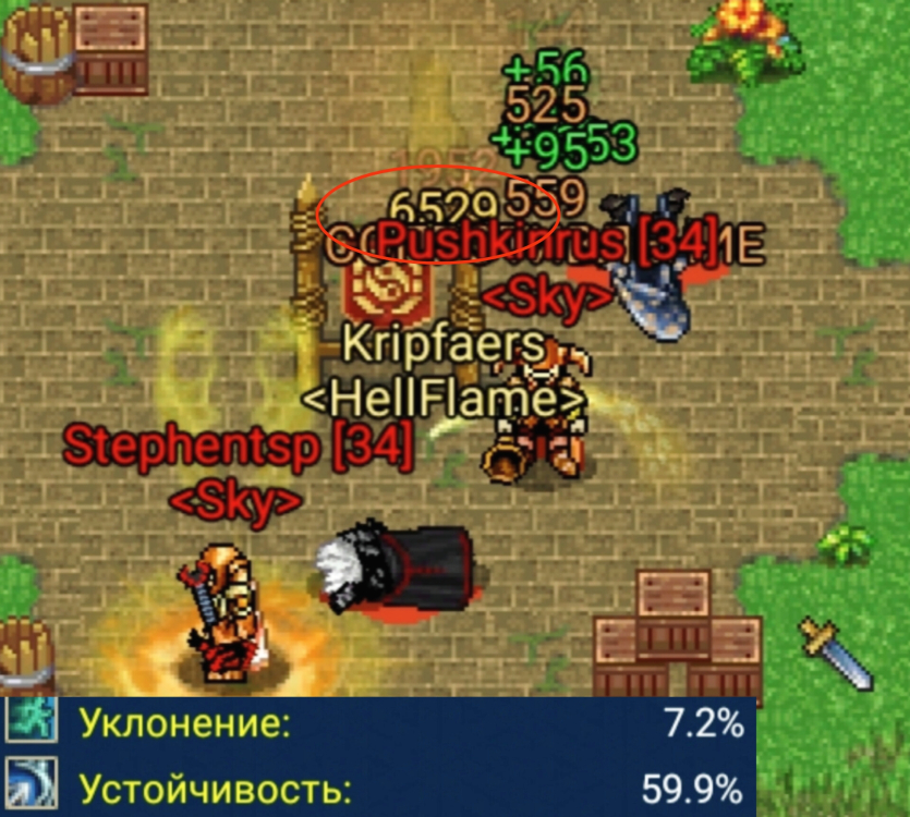 Выживаемость рейнджеров - Page 8 - Рейнджер - Warspear Online official ...