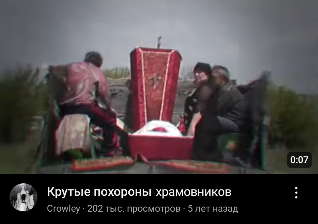 [2025.12.12] Обновление Warspear Online 13.2: Анонс. Часть первая ...